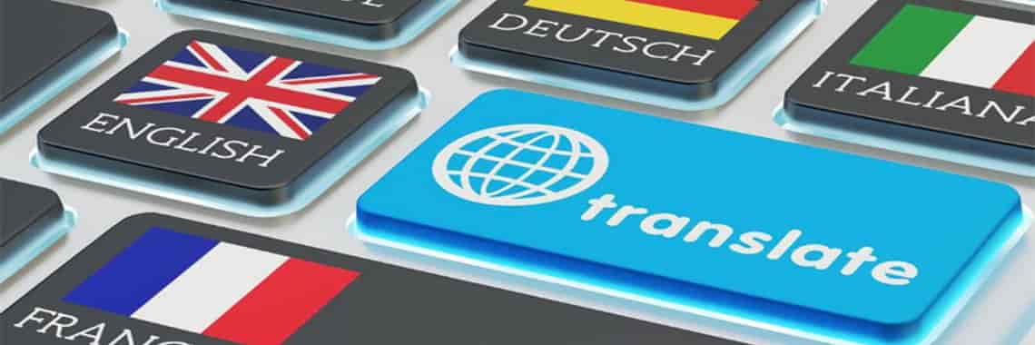 Breve historia de la Traducción Automática (MT)